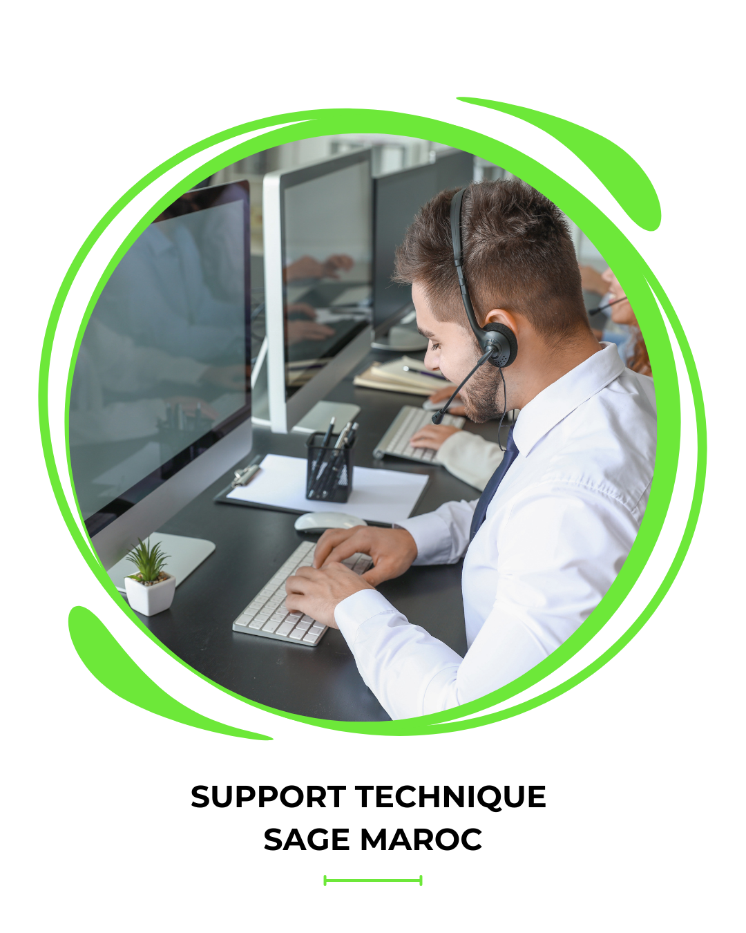 Support Sage Maroc: Intégration, Maintenance et Formation adapté